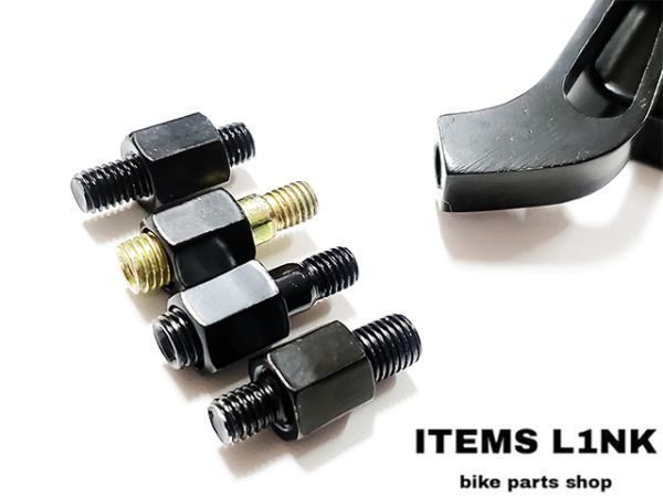 送料安 LK13-1 アルミ スクエアミラー NSR50 AC10 NSR80 HC06 NS50F AC08 CBX125F NS125R ...