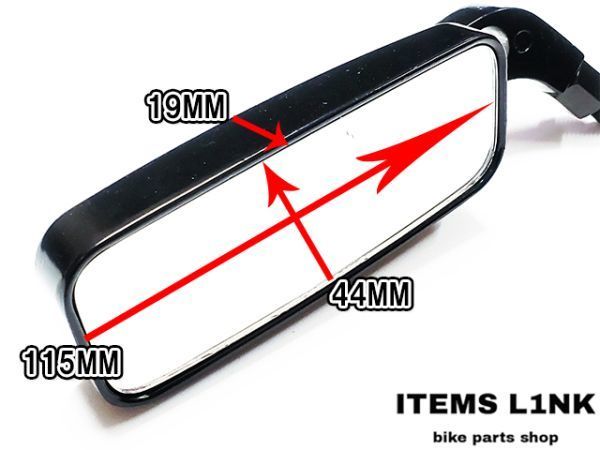 送料安 LK13-1 アルミ スクエアミラー NSR50 AC10 NSR80 HC06 NS50F AC08 CBX125F NS125R ...