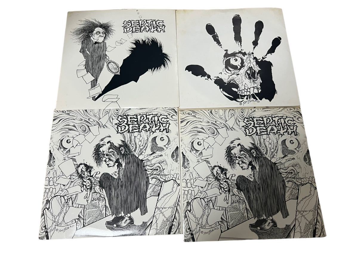SEPTIC DEATH セプティックデス 7インチ7inc レコード 4枚セット 気違い 埋葬 PUSMORT EP ソノシート ハードコア(R&B、ソウル)｜売買されたオークション情報 ...