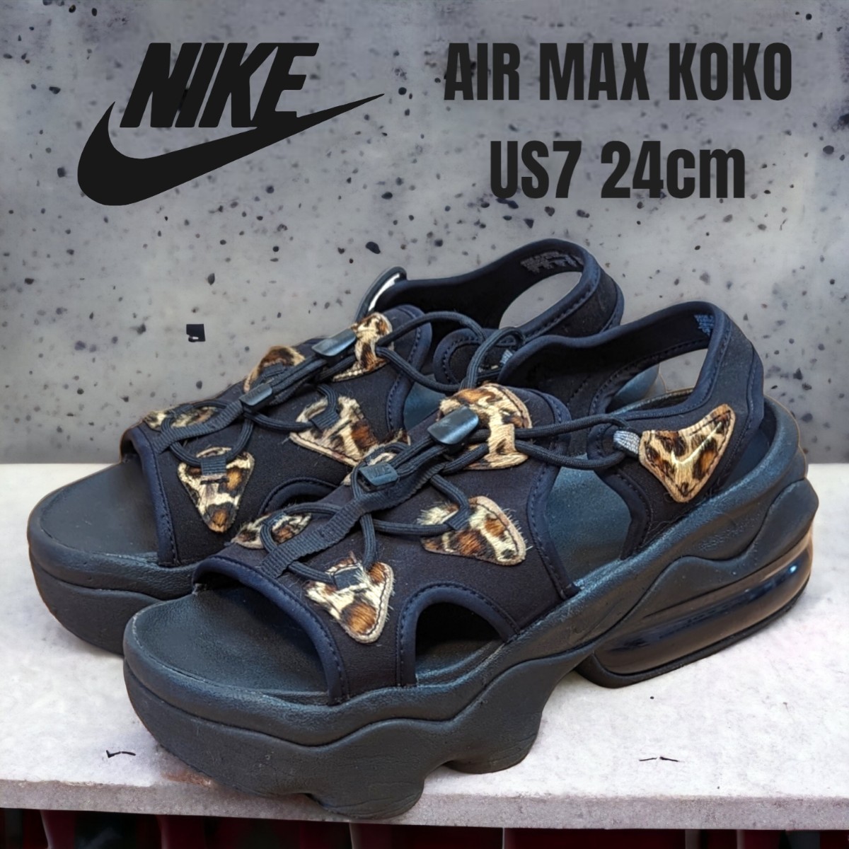 カラー NIKE ナイキ AIR MAX KOKO 24cm ココサンダル ナイキ ナイキエアマックスココ 厚底サンダル ヒョウ柄 レオパード ...