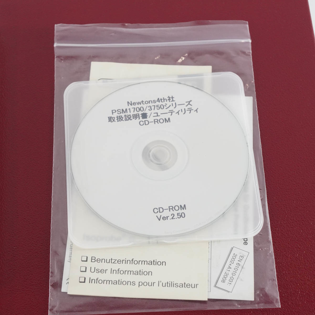 JB 現状販売 PSM3750 NumetriQ IWATSU N4L IAI2 岩通岩崎通信機 Phase Sensitive ...