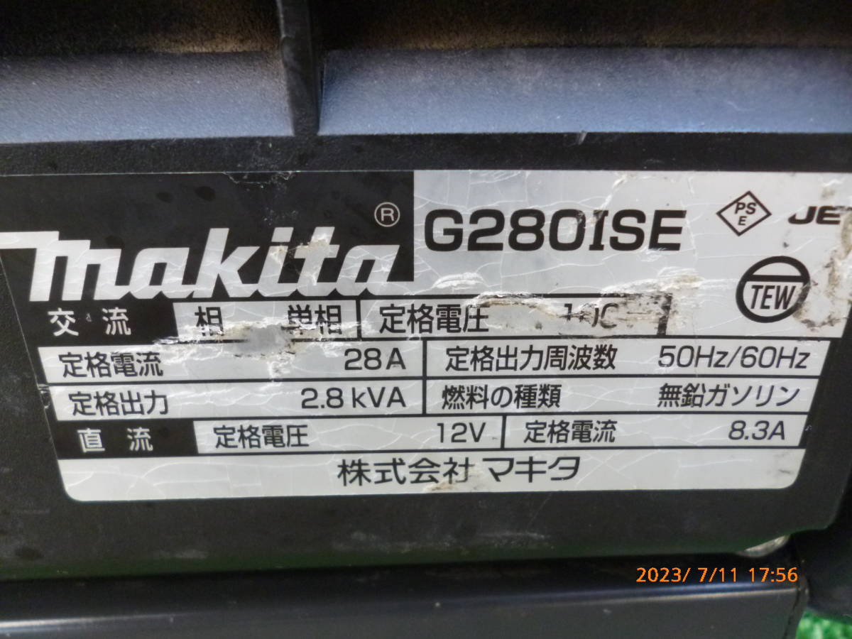 マキタ MAKITA G280ISE 100V 50/60Hz 28A 2.8KVA 12V 8.3A エンジン発電機 インバーター発電機 ...