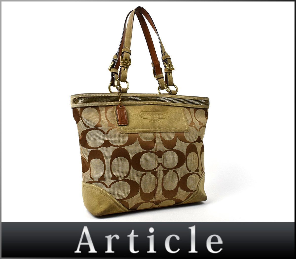 147556 COACH コーチ シグネチャー トートバッグ ハンドバッグ 鞄 10445 キャンバス スエード ビーズ ベージュ ブラウン ...