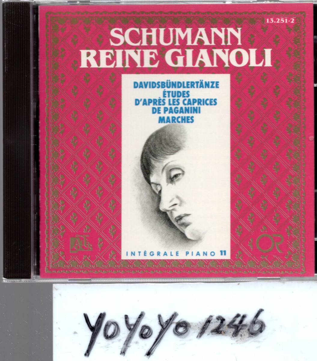 a889 INTEGRALE PIANO11 シューマン：ダヴィッド同盟舞曲集 他/レーヌ ジャノーリ(器楽)｜売買されたオークション情報 ...