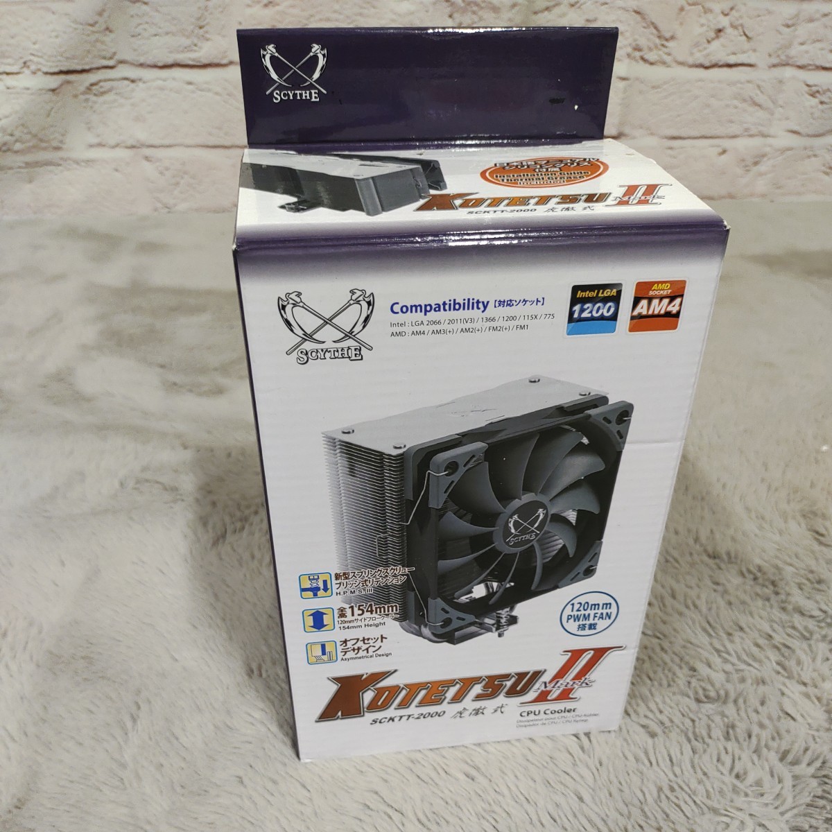 A07255 SCYTHE サイズ 虎徹 KOTETSU Mark II SCKTT-2000 CPUクーラー LGA 2066 2011 1366 1200 AMD AM4(CPUクーラー ...