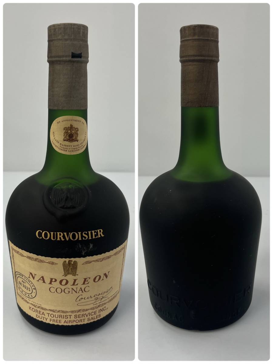 E284101 082 -652/MY3000 千葉県内のみ発送 お酒 3点まとめ SUNTORY VSOP BRANDY/CHIVAS ...