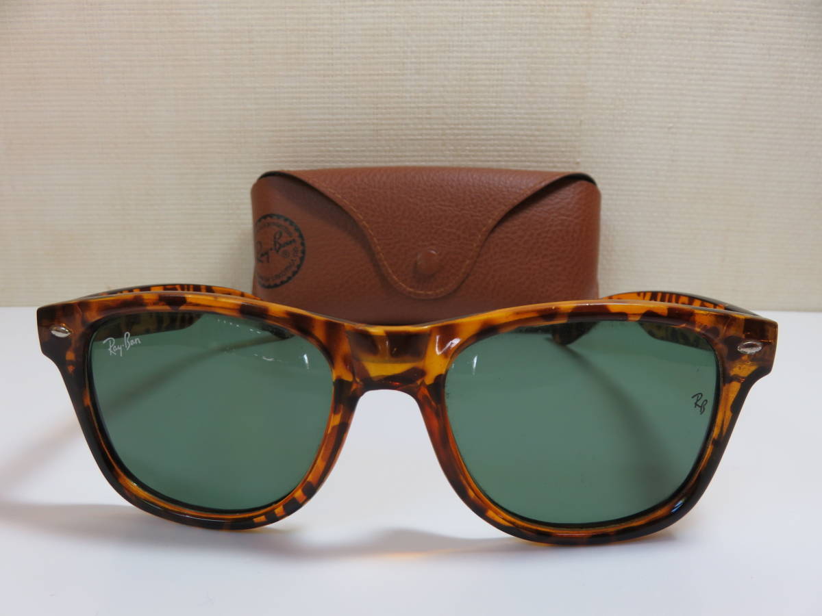 Ray-Ban レイバン サングラス ZX300 ブラウン系 豹柄 レンズ ダークグリーン系 ケース付き(ウェイファーラー)｜売買された ...