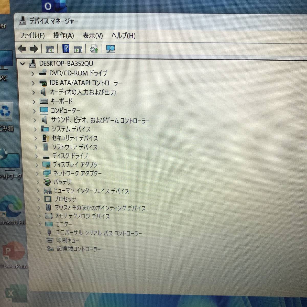在庫処分 ダイナブック dynabook Satellite B554/M CPU Core i5-4210M RAM8GB SSD256GB Windows11 Office PC ノート ...