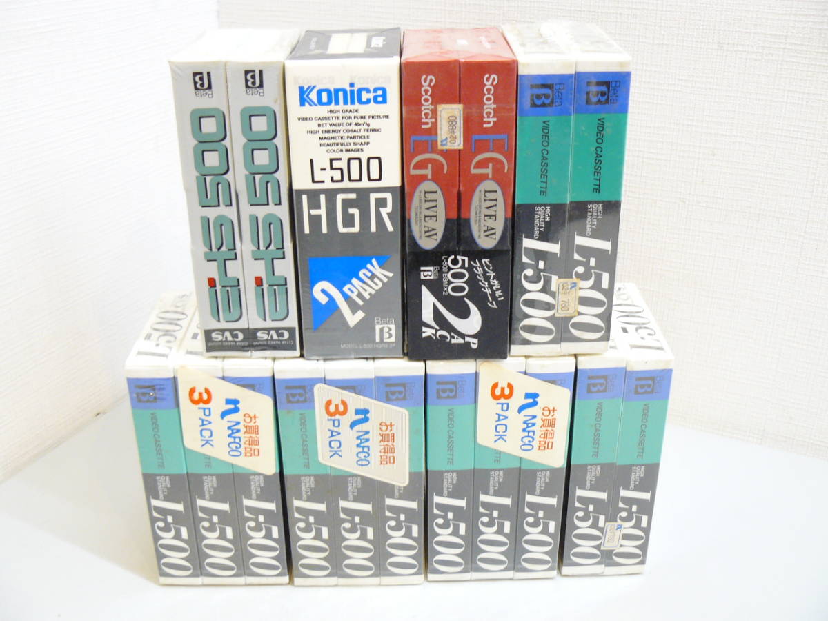 26242 ベータ ビデオテープ 19本 Konica L-500 Scotch L-500等 長期保管品(記録媒体)｜売買されたオークション情報、yahooの商品情報をアーカイブ公開 ...