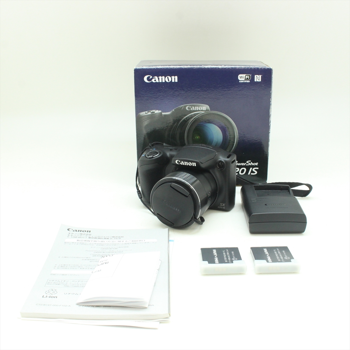 Canon キャノン SX 420 IS PowerShot コンパクト デジタル カメラ(キヤノン)｜売買されたオークション情報、yahooの商品情報をアーカイブ公開 - オークファン ...