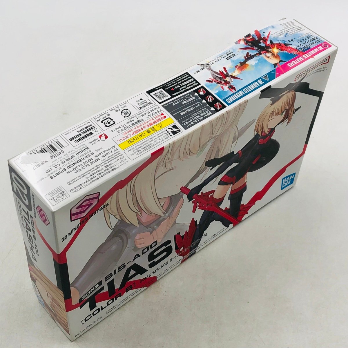 未組立 30MS SIS-A00 TIASH ティアーシャ カラーB(キャラクター)｜売買されたオークション情報、yahooの商品情報をアーカイブ公開 - オークファン（aucfan.com）