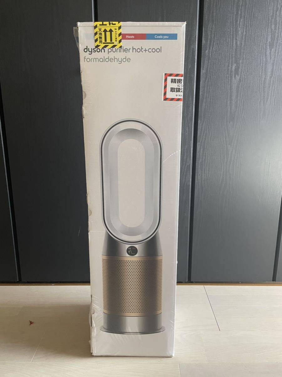 Dyson hp09 ユーザー登録未登録(その他)｜売買されたオークション情報、yahooの商品情報をアーカイブ公開 - オークファン（aucfan.com）