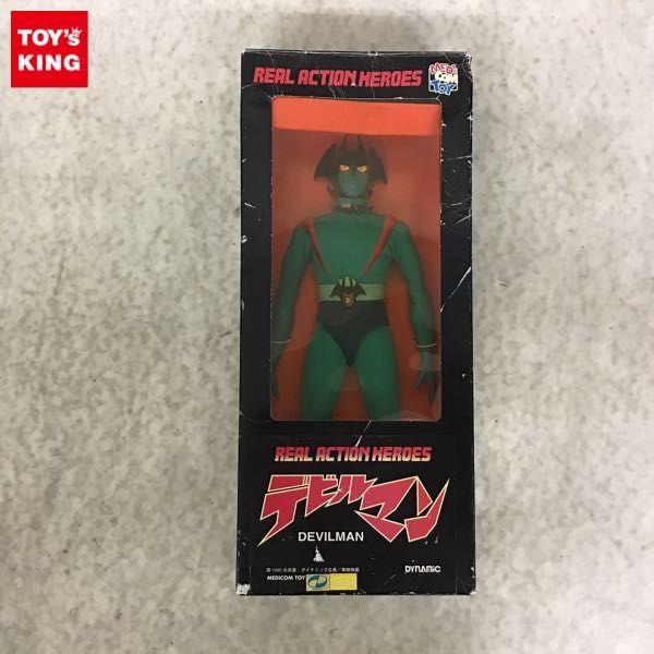 1円〜 メディコム トイ RAH リアルアクションヒーローズ デビルマン(コミック、アニメ)｜売買されたオークション情報、yahooの商品情報 ...