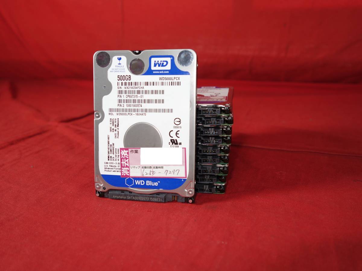 WD Blue WD5000LPCX 500GBx10 SATA 2.5インチ 内蔵ハードディスク 7mm厚 10日間保証(500GB ...