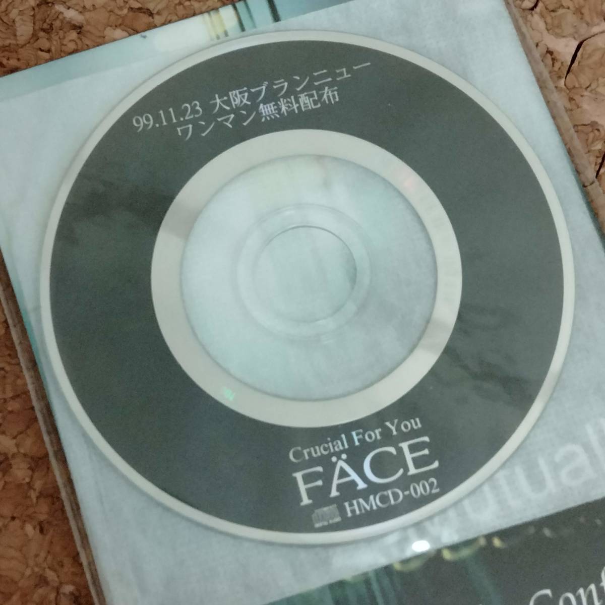 天|8cmCD 99.11.21 大阪ブランニュー ワンマン無料配布CD封入 Crucial For You FACE｜Mutually/Confusion HMCD-001/HMCD-002 ...
