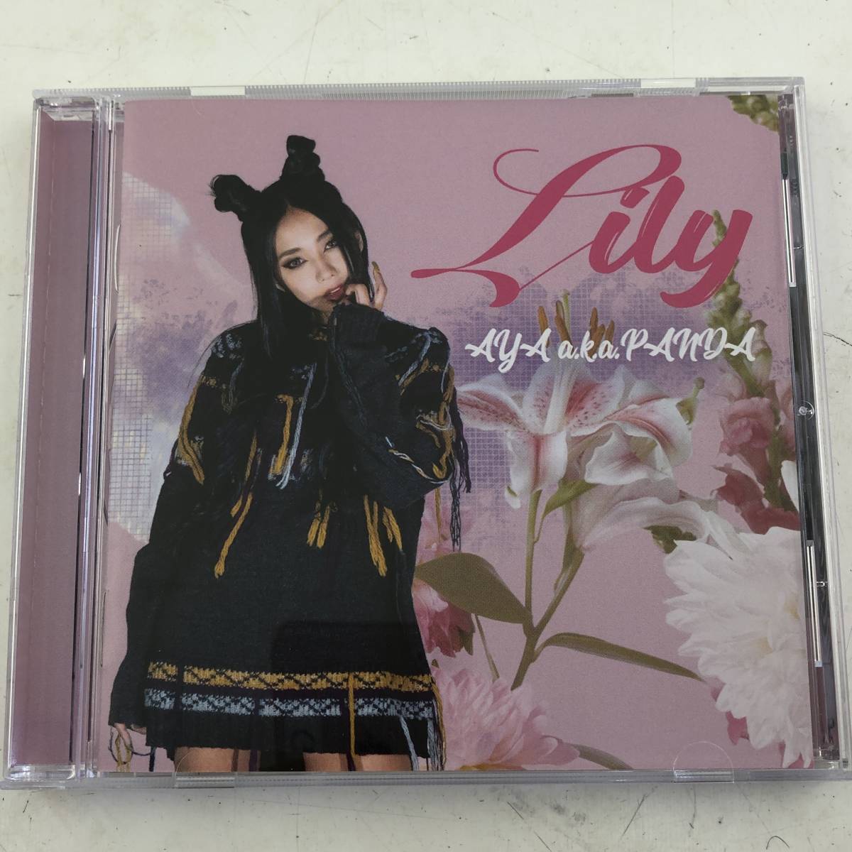 1円 CD AYA aka PANDA Lily AYAPANDA a.k.a. アヤパンダ アヤ リリー ラッパー 甘えちゃってSORRY HIPHOP(ラップ、ヒップホップ)｜売買された ...
