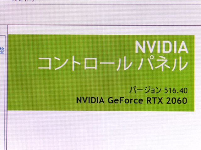 ASUS TUF Gaming A15 FA506IV FA506IV-R7R2060BKS 15.6インチ ゲーミングノートPC ...