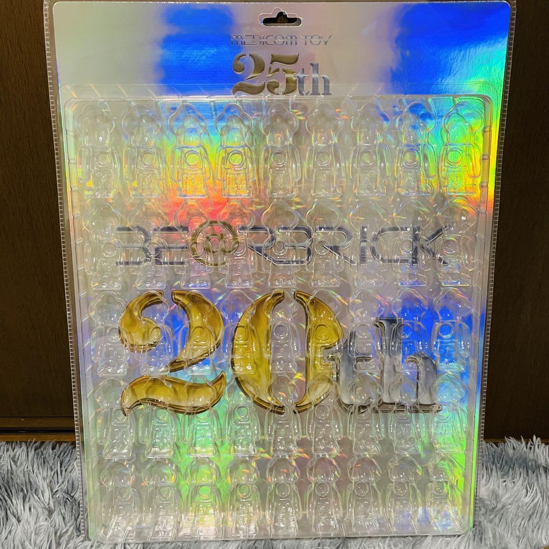 be@rbrick ディスプレイ ブリスター ボード メディコムトイ 25th(キューブリック、ベアブリック)｜売買されたオークション情報、yahooの商品情報をアーカイブ公開 ...