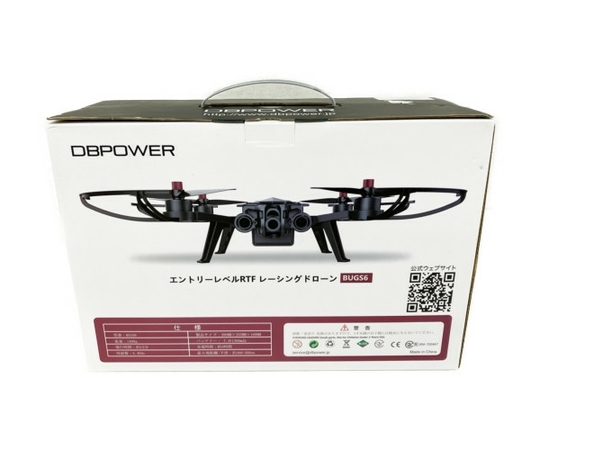 DBPOWER BUGS6 エントリーレベルRTF レーシングドローン S7973970(ドローン本体)｜売買されたオークション情報、yahooの商品情報をアーカイブ公開 - オークファン ...