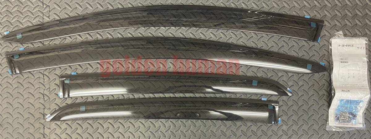 トヨタ純正 TOYOTA ヴィッツ Vitz NCP91 SCP90 NCP95 KSP90 ドアサイドバイザー 1台分セット(サイド)｜売買 ...