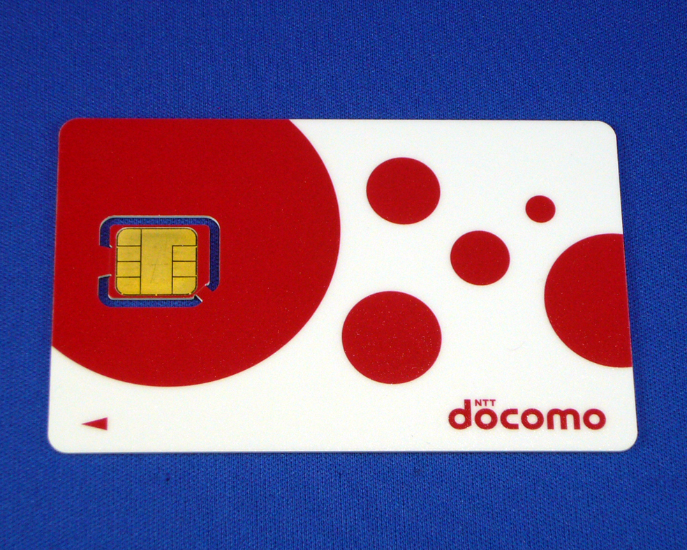 docomo ドコモ mini UIMカード DN04m ミニSIMカード Micro マイクロSIMカード 解約済み アクティベーション(携帯電話、スマートフォン)｜売買されたオークション ...