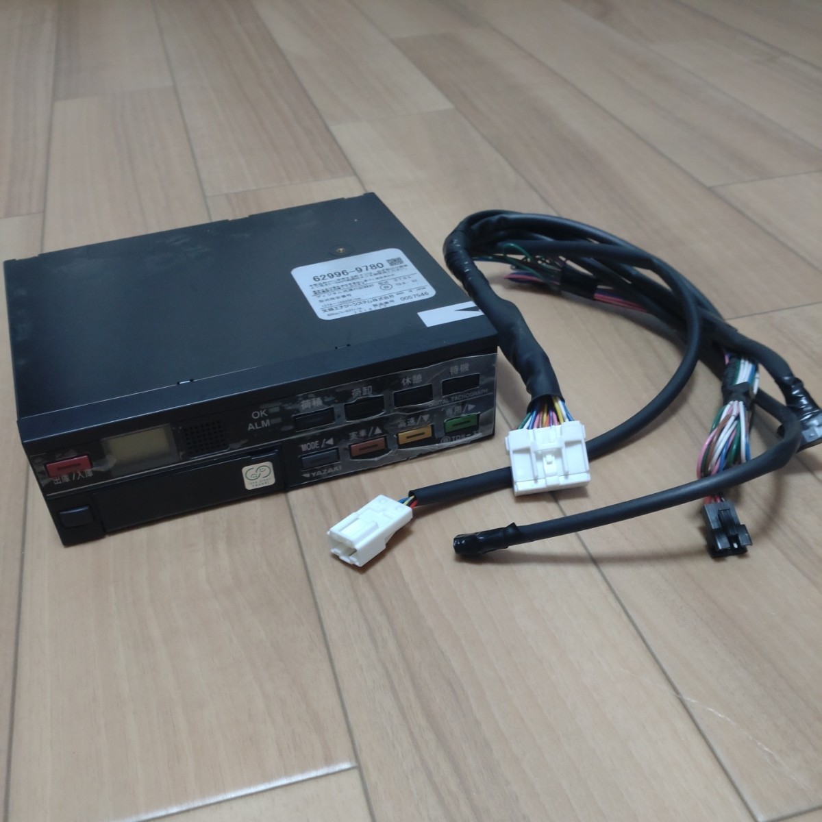 ヤザキ デジタコ デジタルタコグラフ DTG5 ディジタル式運行記録計 矢崎エナジーシステム(トラック、ダンプ)｜売買されたオークション情報 ...