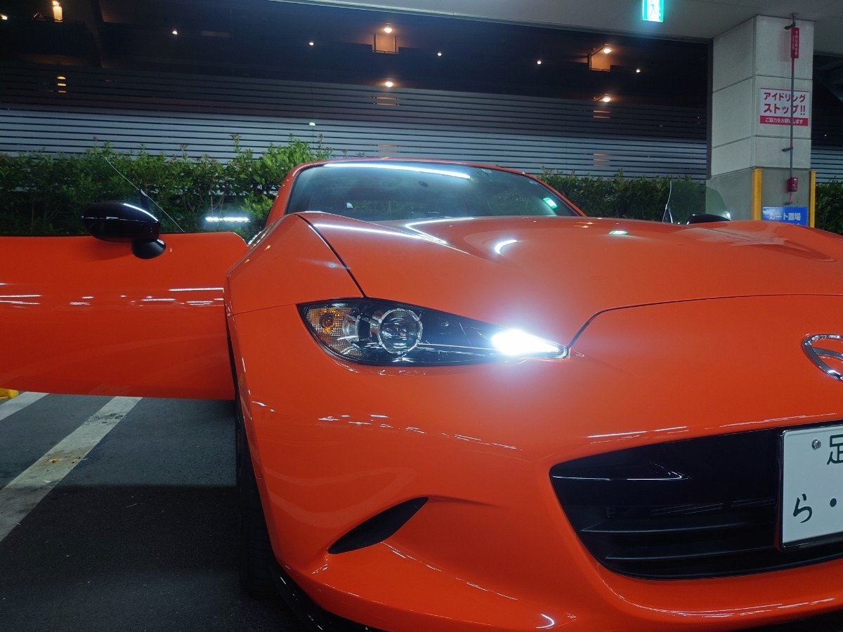 新開発 NDロードスターLEDポジションランプデイライト化ユニット ギボシ不要 マツダ ND RF(デイライト)｜売買されたオークション情報、yahooの商品情報をアーカイブ公開 ...