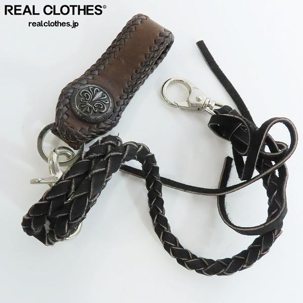 Bizarre/ビザール ベルトループ/ウォレットチェーン /LPL(ウォレットチェーン)｜売買されたオークション情報、yahooの商品情報をアーカイブ公開 - オークファン（aucfan.com）