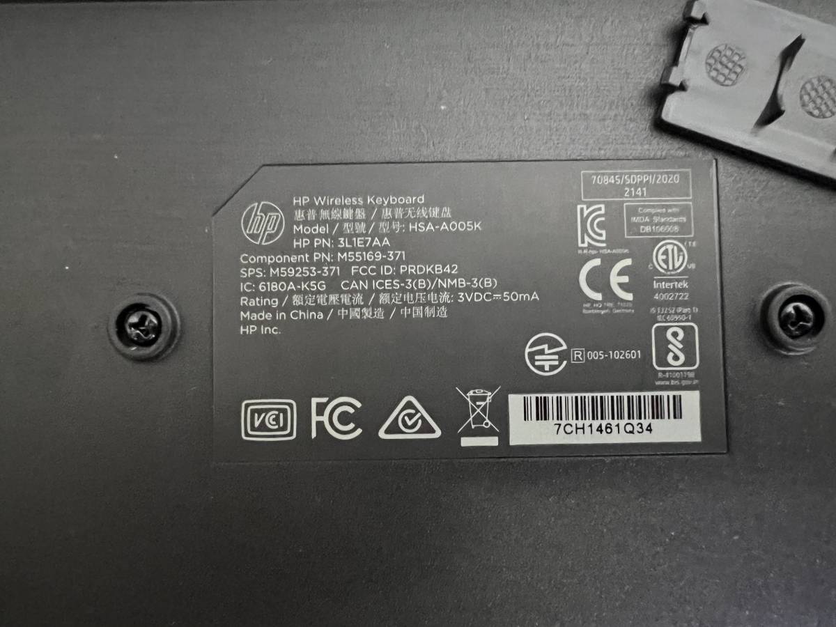 ほぼ US配列 ワイヤレスキーボード HP HSA-A005K Wireless keyboard(ワイヤレスキーボード)｜売買された ...