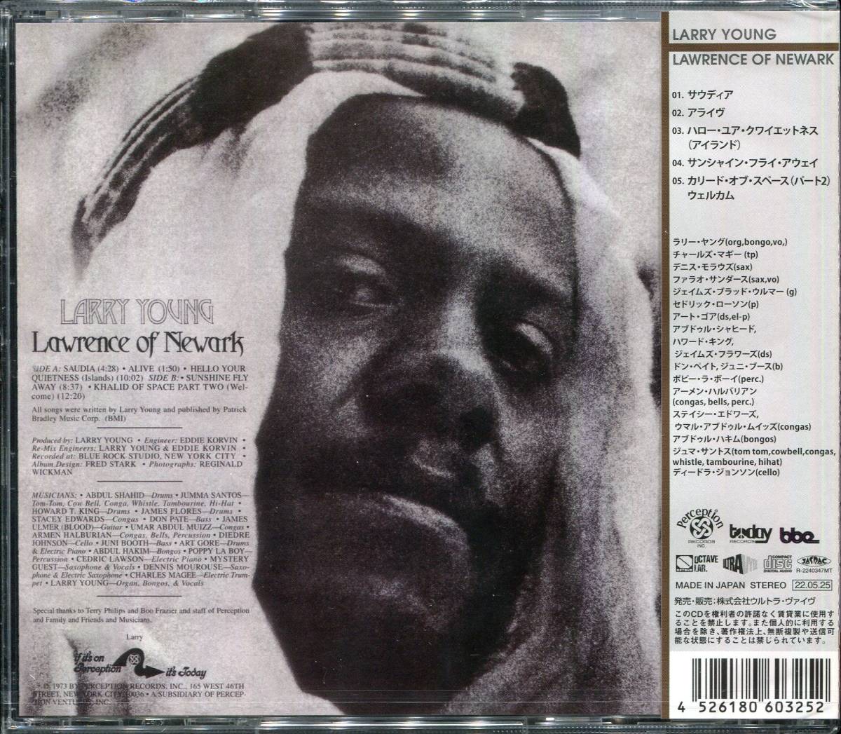 Rare Groove/Spiritual Jazz/Jazz Funk LARRY YOUNG / Lawrence Of Newark ...