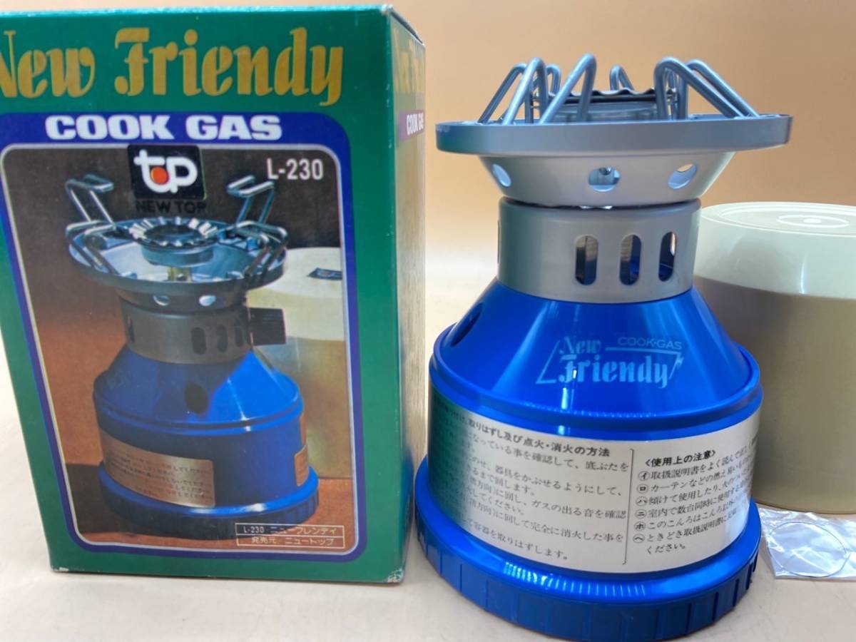 M197〔動作未確認〕 クックガス COOK GAS NEW Friendy L-230 キャンプ(その他)｜売買されたオークション情報 ...