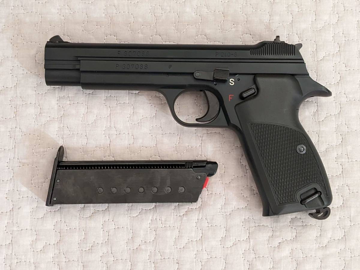 Marushin SIG P210-6 Wood Grip | Marushin Kogyo SIG P210-6 | Brown [AWG ...
