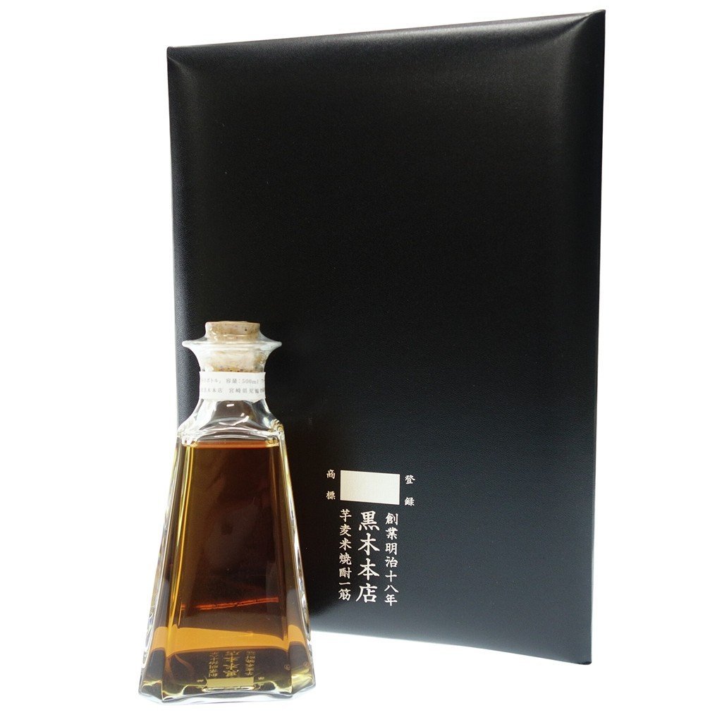 百年の孤独 バカラ 2015 限定500本 500ml 40% O2(百年の孤独)｜売買されたオークション情報、yahooの商品情報をアーカイブ公開 - オークファン（aucfan.com）