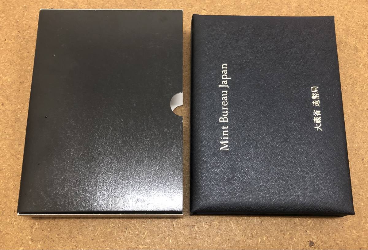 造幣局 1998年 プルーフ貨幣セット 平成10年(平成)｜売買されたオークション情報、yahooの商品情報をアーカイブ公開 - オークファン ...