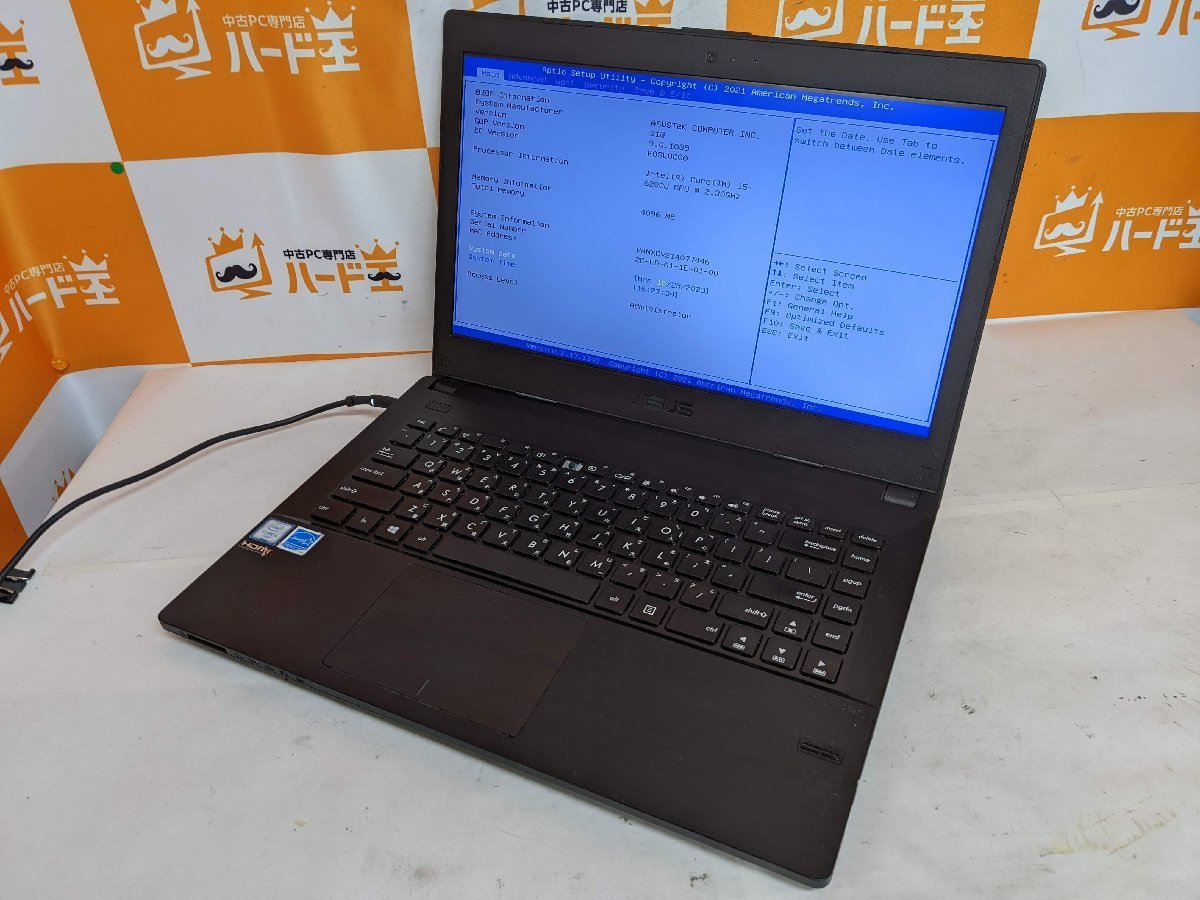 ハード王 ASUS P2430U/Corei5-6200U/4GB/ストレージ無/2851-D22(13インチ～)｜売買されたオークション情報、yahooの商品情報をアーカイブ公開 ...