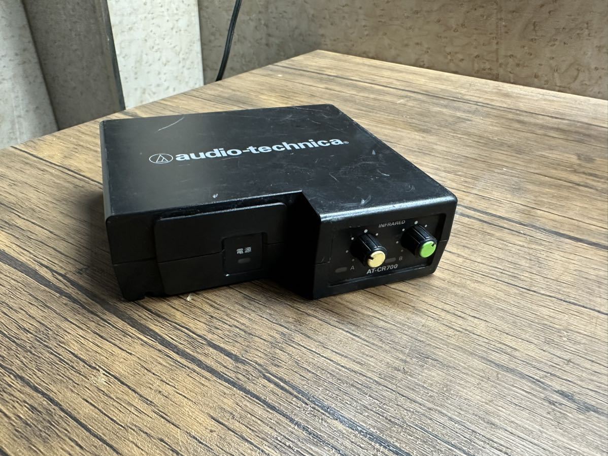 B3_2 audio-technica 赤外線ワイヤレスレシ－バ－ AT-CR701 本体のみ 現状出品 通電OK(カラオケ機器)｜売買されたオークション情報、yahooの商品情報をアーカイブ ...