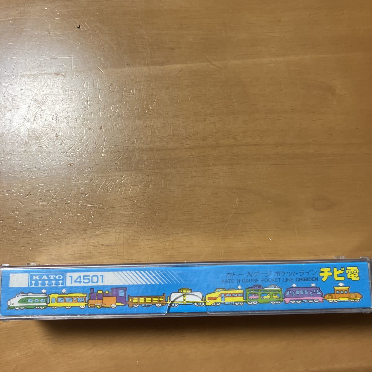 チビ電 オレンジ KATO(路面電車)｜売買されたオークション情報、yahooの商品情報をアーカイブ公開 - オークファン（aucfan.com）