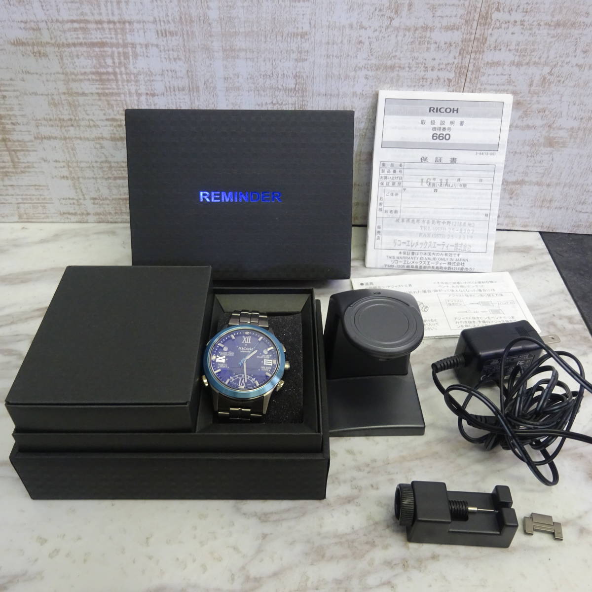 ELEMEX RICOHの値段と価格推移は？｜22件の売買データからELEMEX RICOHの価値がわかる。販売や買取価格の参考にも。