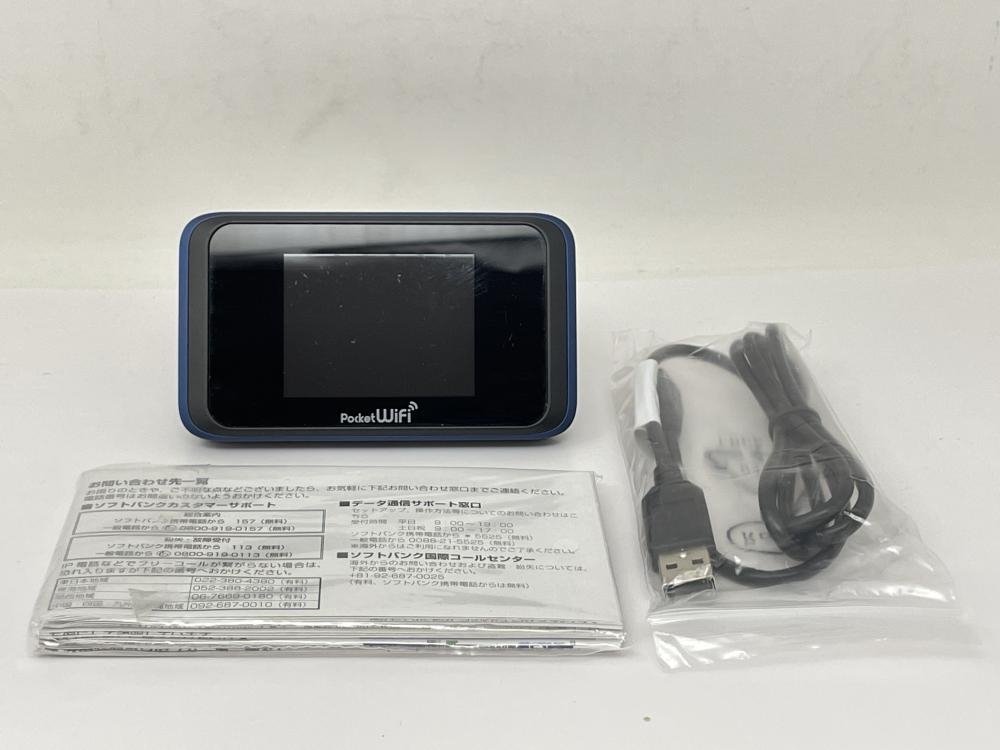 K236 制限 白ロム Pocket wifi 501HW HUAWEI ルーター softbank ネイビー(ルーター)｜売買された ...