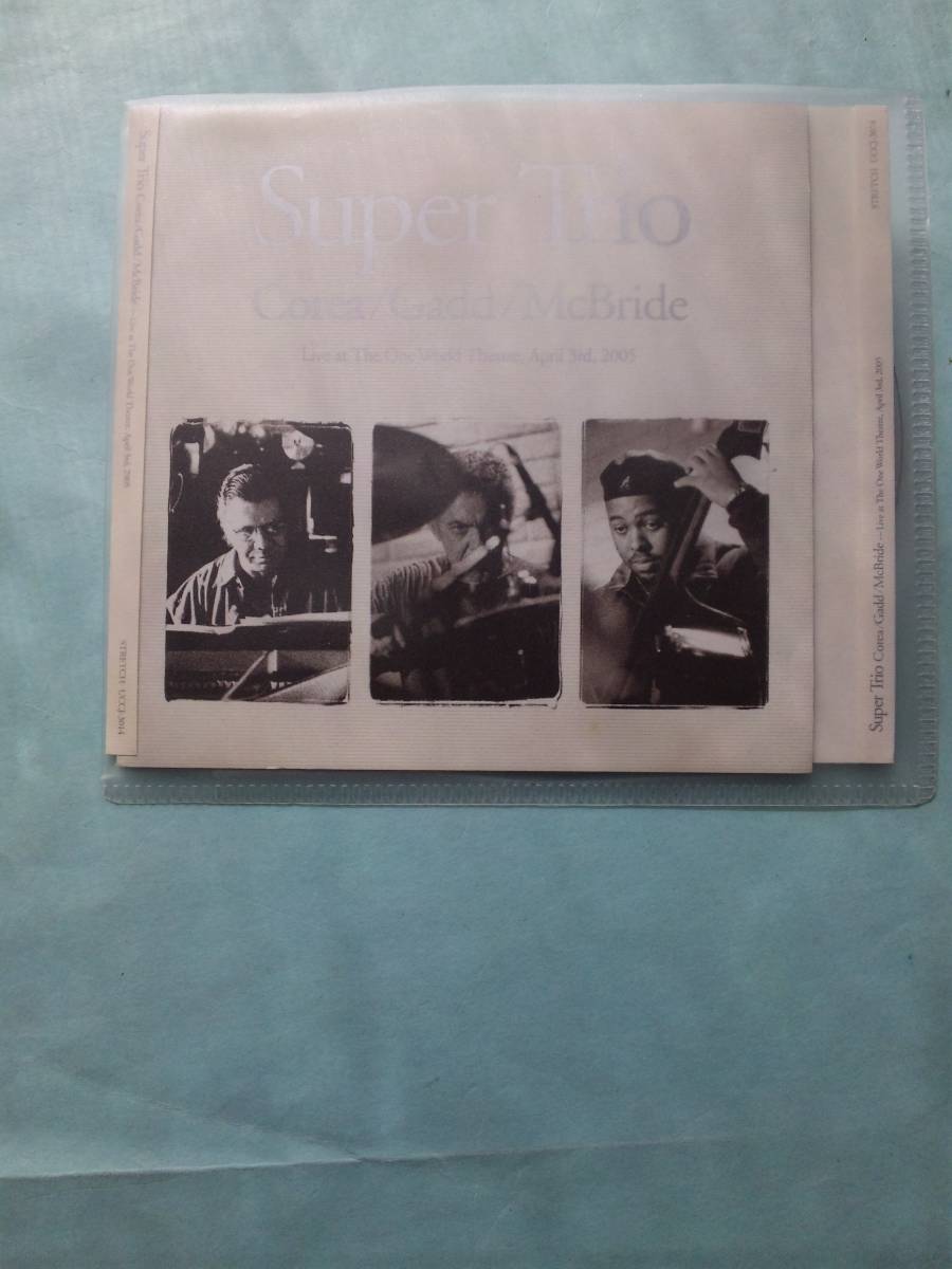 送料112円 ソCD4759 Chick Corea / Gadd / McBride Super Trio Live At The One ...