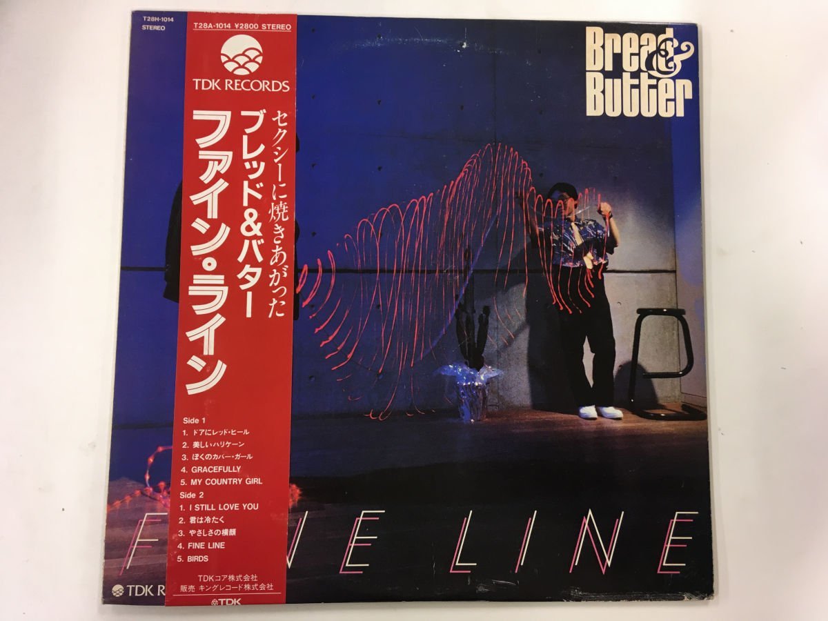 LP / BREAD & BUTTER / FINE LINE / 帯付 6197RQ(ジャパニーズポップス)｜売買されたオークション情報 ...