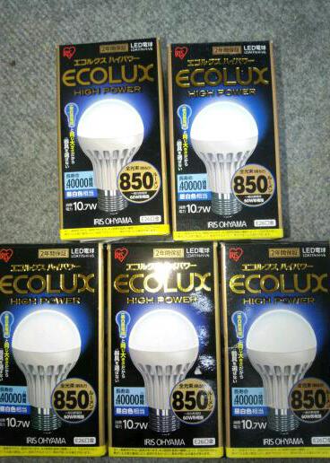 7H9 5個 エコルクス ハイパワー LED 電球 LDA11N-H-V6(LED電球)｜売買されたオークション情報、yahooの商品情報をアーカイブ公開 - オークファン（aucfan.com）