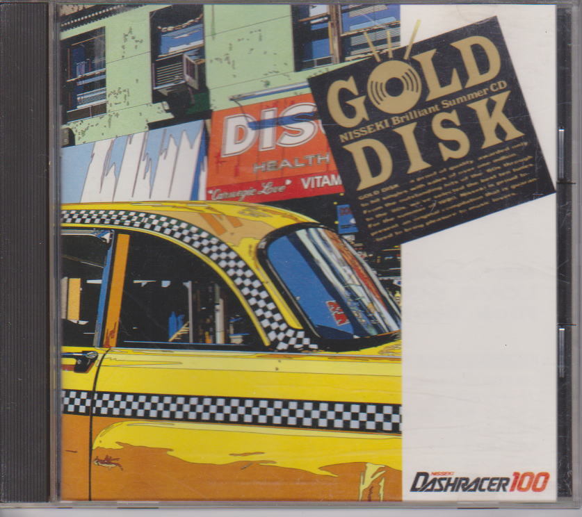 CD GOLD DISK NISSEKI Brilliant Summer CD(オムニバス)｜売買されたオークション情報、yahooの商品情報をアーカイブ公開 - オークファン（aucfan ...