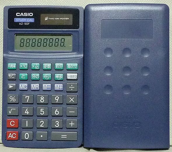 CASIO STUDY CAL AZ-50F 分数電卓(カシオ)｜売買されたオークション情報、yahooの商品情報をアーカイブ公開 ...