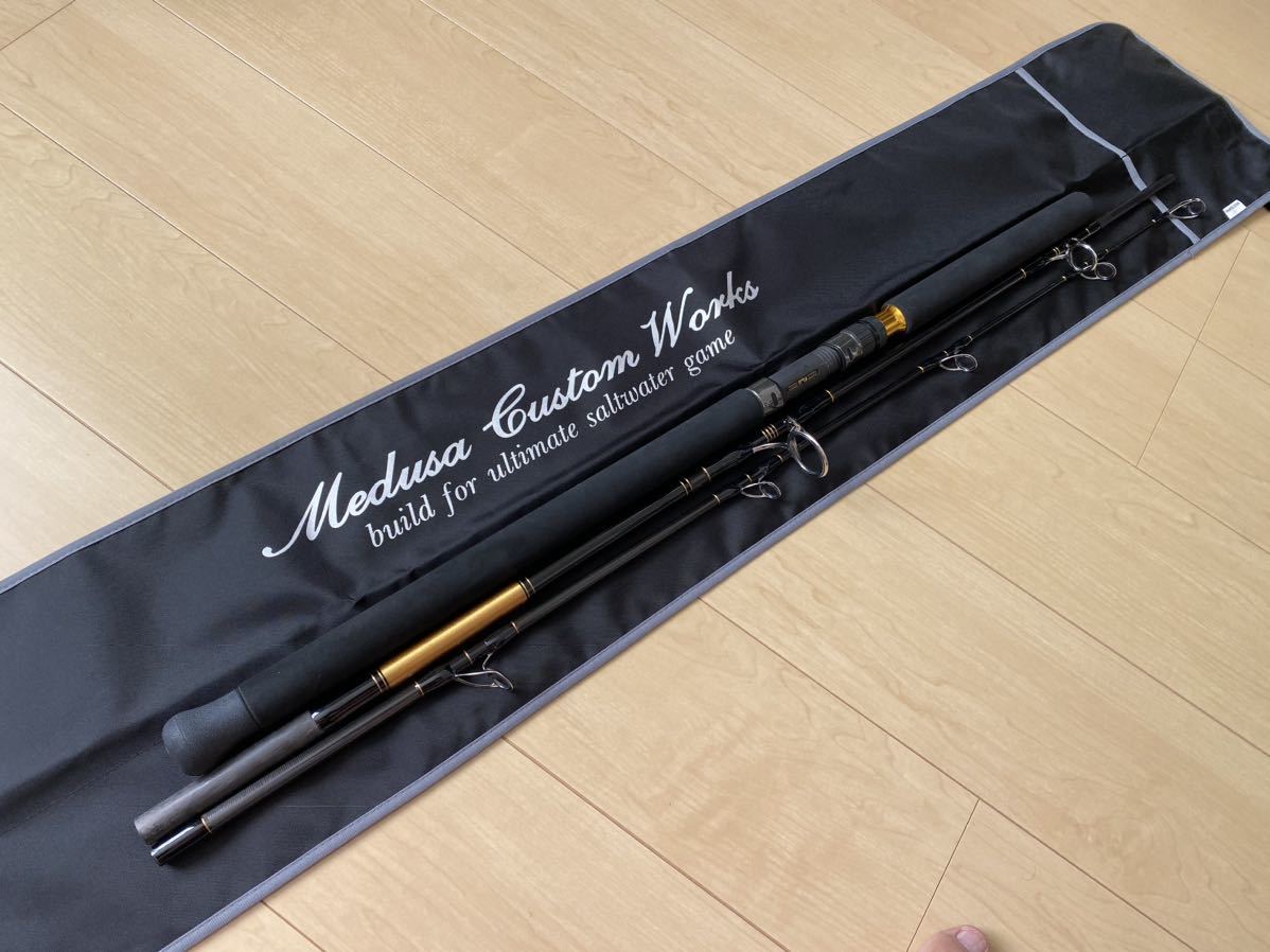 MCワークス/MC Works’ Explosion EX837HF-Trident Special / エクスプロージョン トライデント ...