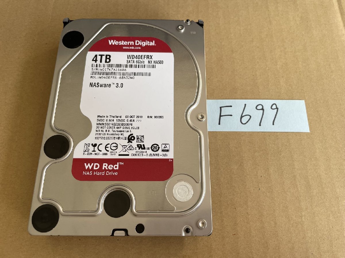 Western Digital WD40EFRX Red 4TB 3.5インチ SATA HDD4TB 使用時間38682H F699(2TB ...