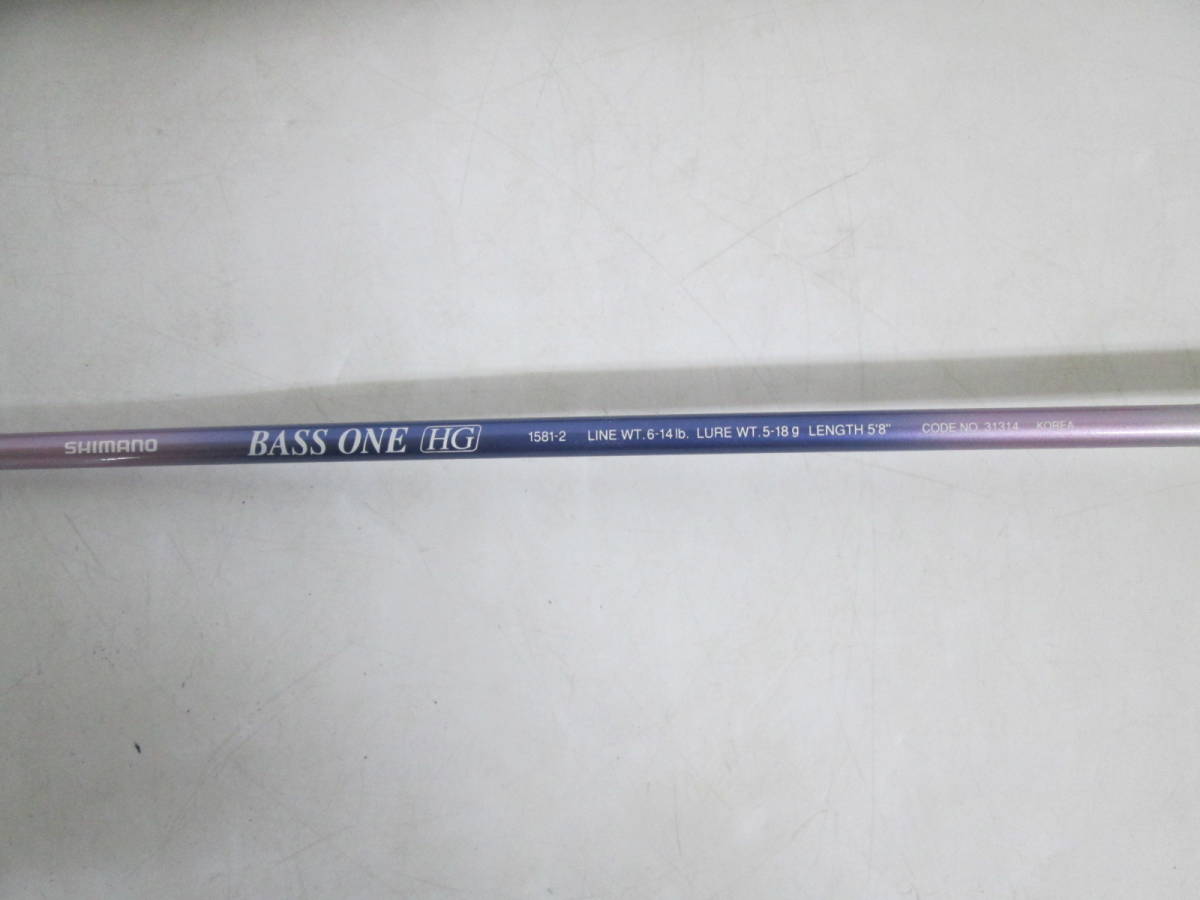 1128i F7240 ロッド 釣り竿 まとめ 3本/SHIMANO シマノ BASS ONE HG 1581-2/QUEEN CORAL ...