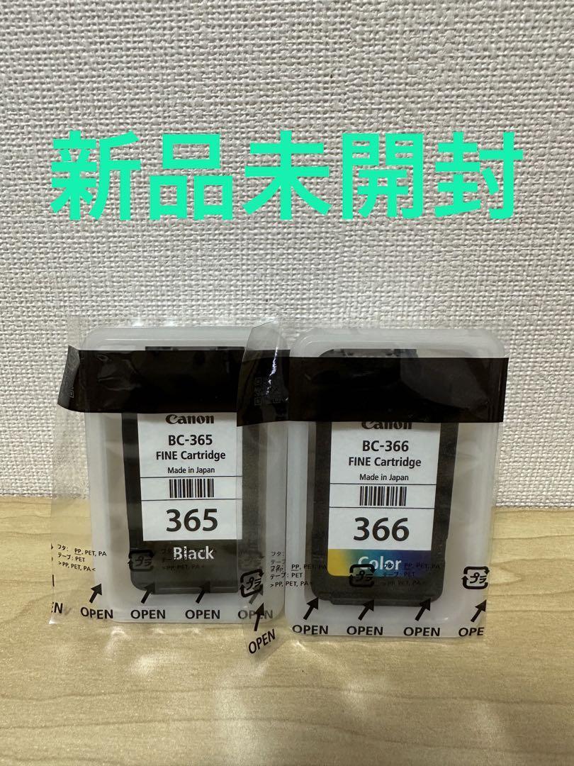キヤノン BC365 BC366セット TS3530用 CANON純正インク(キヤノン)｜売買されたオークション情報、yahooの商品情報を ...
