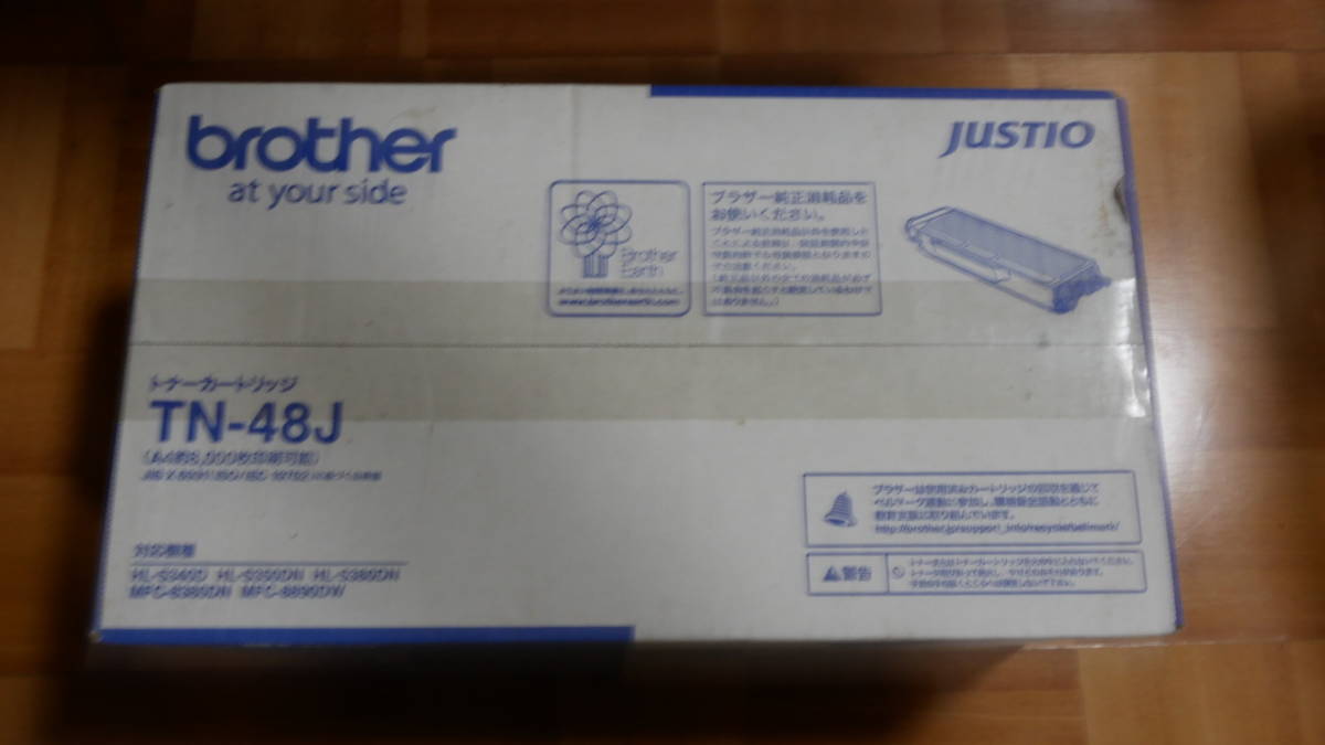 ブラザー トナー TN-48J おまけ リサイクルドラムカートリッジDR-41J(ブラザー)｜売買されたオークション情報、yahooの商品情報 ...