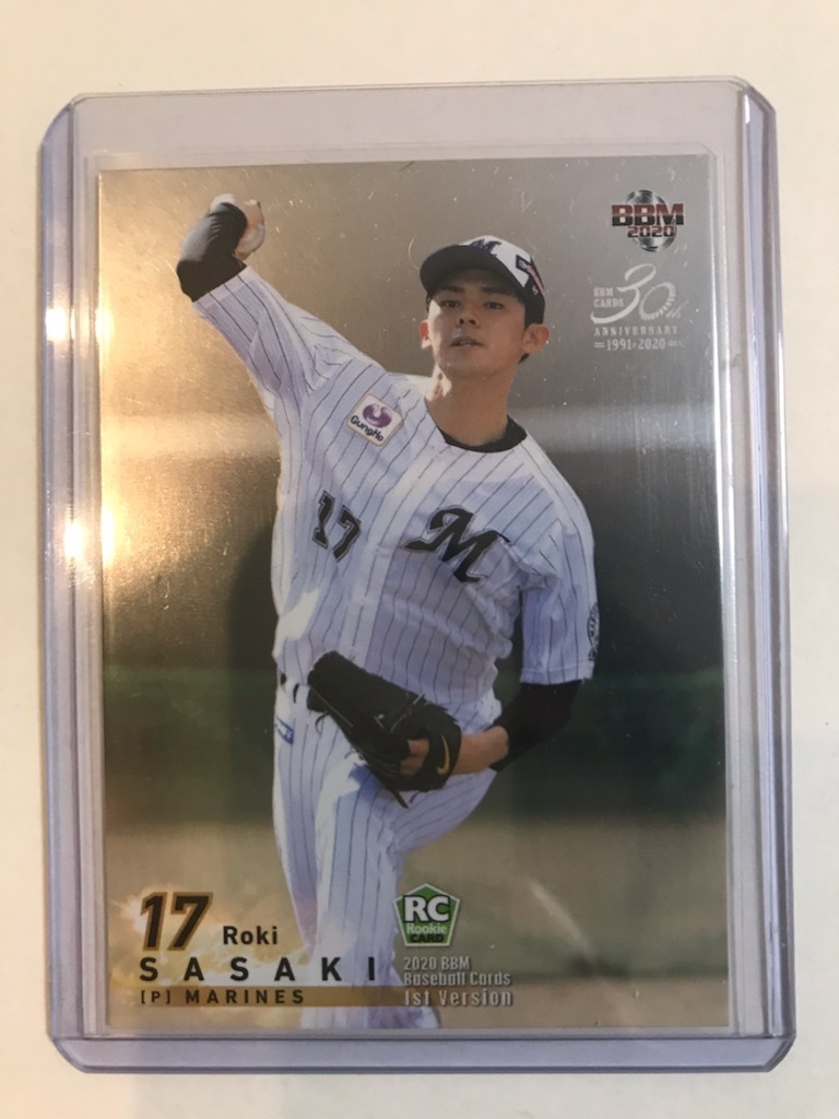 BBM 2020 1st #104 佐々木朗希 RC /200(2014年～)｜売買されたオークション情報、yahooの商品情報をアーカイブ公開 - オークファン（aucfan.com）